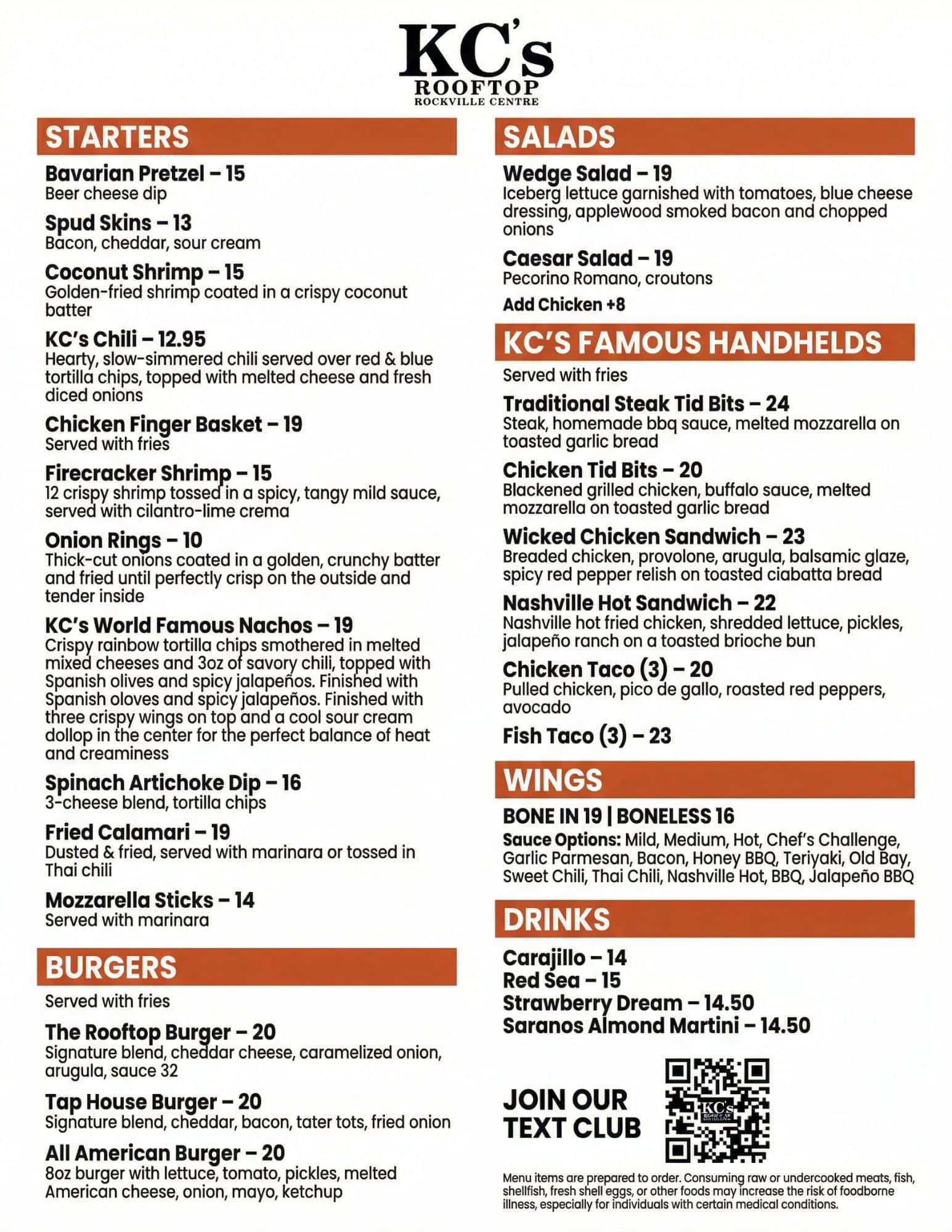 Menu - KC's RVC